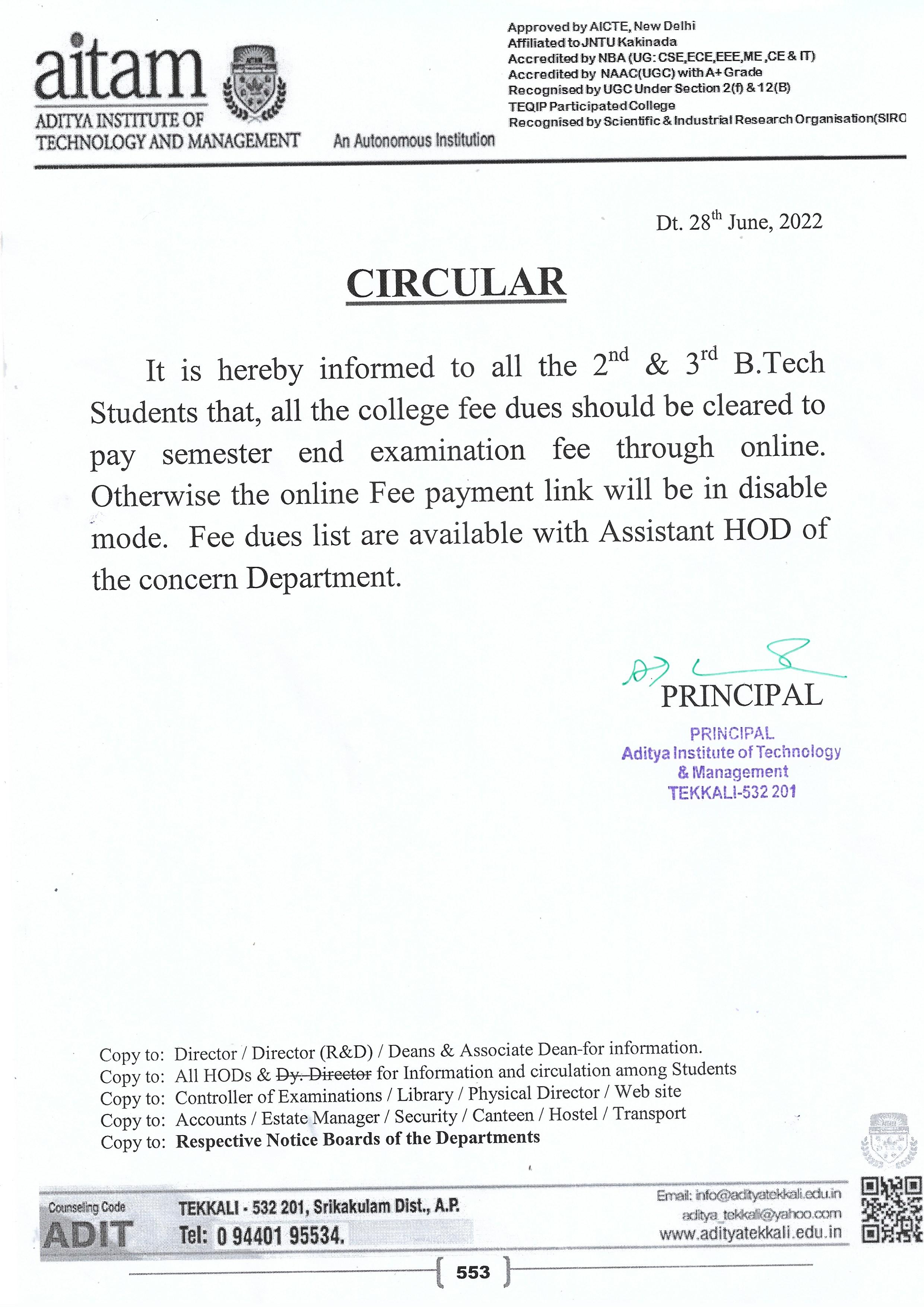 Best Autonomous College in AP - Best Engineering College in AP