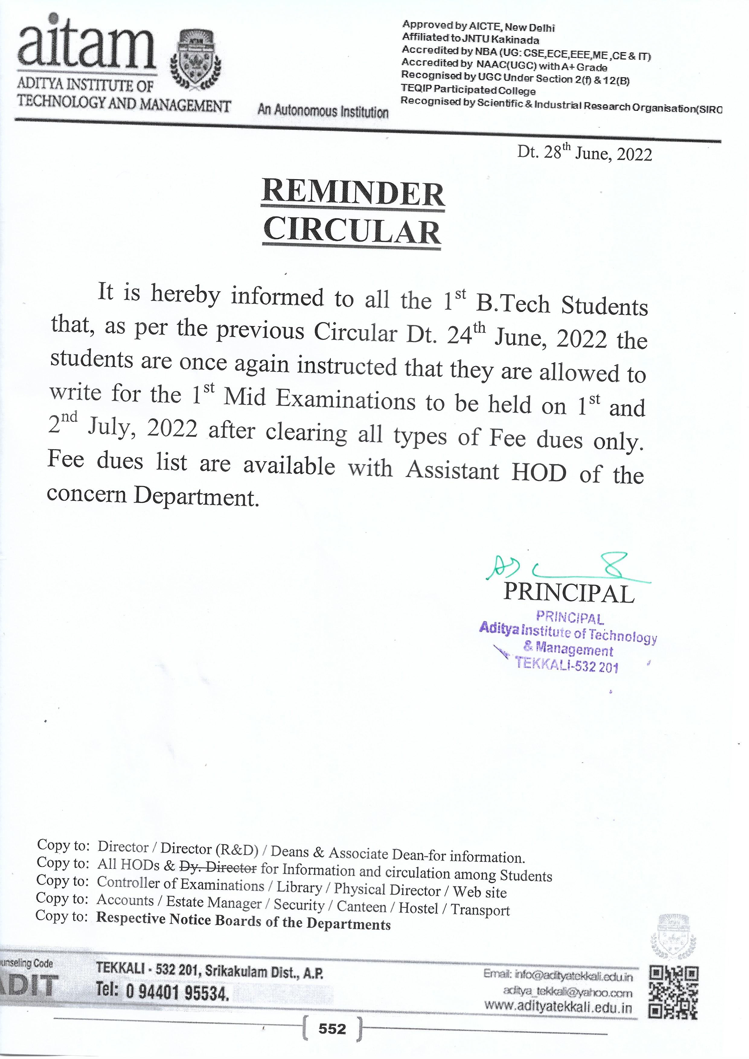 Best Autonomous College in AP - Best Engineering College in AP